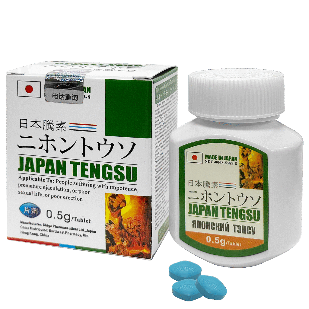 Vitarp® - TengSu v2